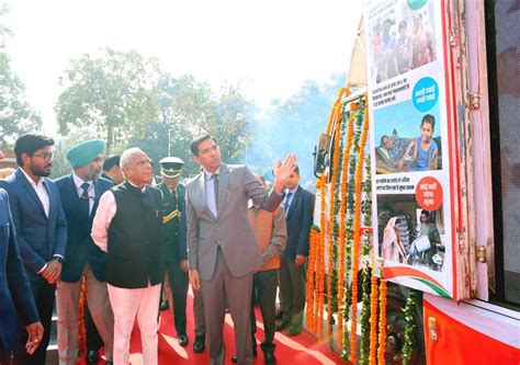 राज्यपाल बनवारीलाल पुरोहित ने यूटी सचिवालय से विकसित भारत संकल्प यात्रा