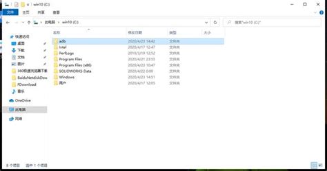 adb隐藏状态栏图标 adb禁用系统应用 csdn博客