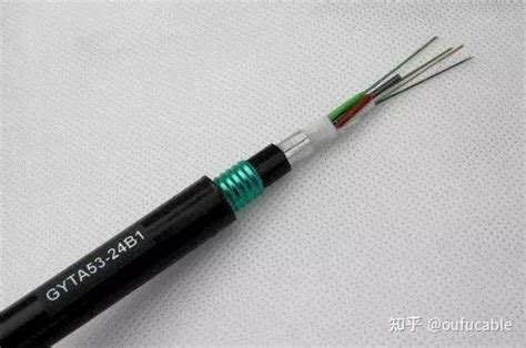 欧孚gyta53直埋光缆 48芯gyta53光缆价格白菜 知乎