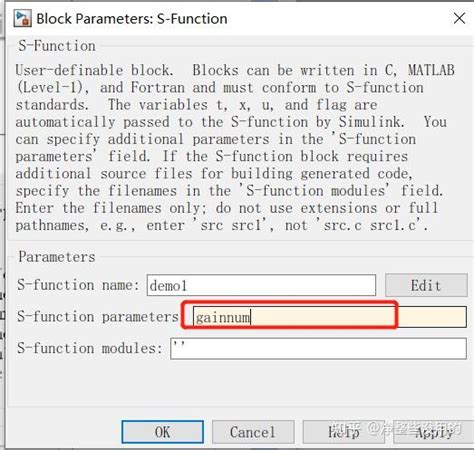 Simulink S Function 二 直通型基础实例 知乎