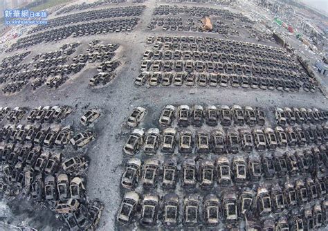 天津港危険物倉庫爆発事故による死者104人に新華網日本語