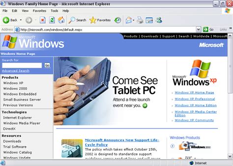 Never Obsolete Internet Explorer 6