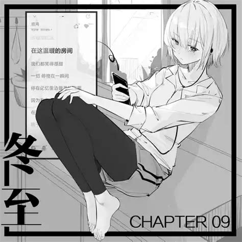 Nhentai Hentai Doujinshi And Manga Page 863