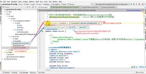 Springboot读取配置文件的注解springboot项目中读取配置文件中的注解 Csdn博客