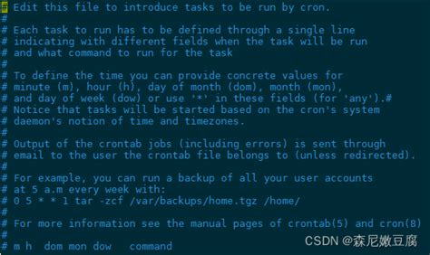 linux系统crontab定时执行shell脚本常用命令和踩坑记录 crontab 中执行shell较笨 csdn博客