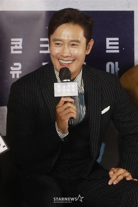 이병헌 콘크리트 유토피아 기대하세요[★포토] 스타뉴스