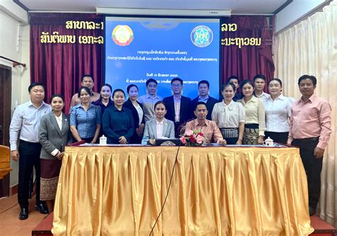 Mpt ຝຶກອົບຮົມສ້າງຄວາມເຂັ້ມແຂງດ້ານວຽກງານສະຖິຕິເຕັກໂນໂລຊີ ແລະ ນະວັດຕະກໍາ ແລະ ເກັບຂໍ້ມູນທີ່ ແຂວງ