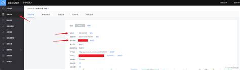 安装esp8266出错 Esp826601s下载固件教程mob64ca1405d568的技术博客51cto博客 安装esp8266出错 Esp826601s下载固件教程mob64ca1405d568的技术博客51cto博客