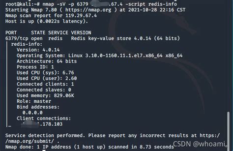 Redis漏洞利用总结 Csdn博客 Redis漏洞利用总结 Csdn博客