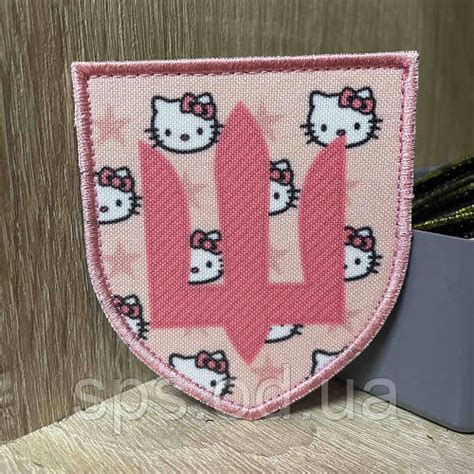 №ДШ039 Шеврон «Тризуб з Хелло кітті Hello Kitty 8 7 см Id 2254882427 цена 50 ₴ купить на
