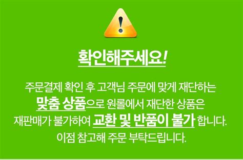시트지·필름지 무점착 모루유리 창문시트지 반투명 유리창 자외선차단 불투명 사생활보호필름 오늘의집 쇼핑