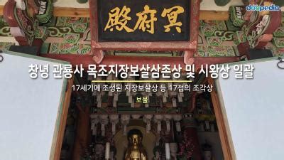 두피디아 포토커뮤니티