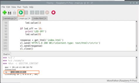 在 Raspberry Pi Pico W Picockpit 上运行网络服务器