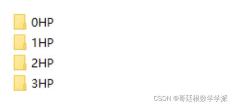 Pytorch环境下基于transformer的滚动轴承故障诊断轴承数据故障诊断pytorch Csdn博客