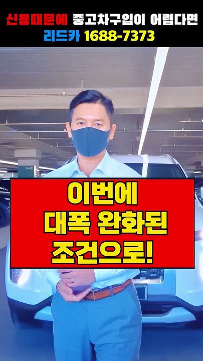 저신용중고차 7등급 기대출 과다 팰리세이드 프레스티지 7등급 기대출 과다 팰리세이드 Youtube