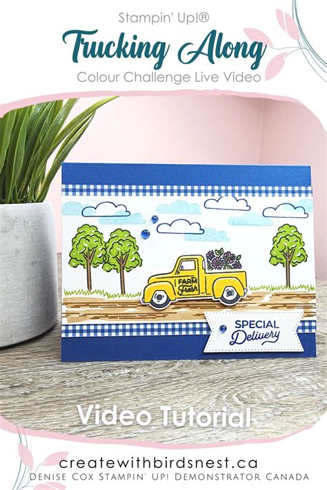 trucking along colour challenge punch cards trucks card making tutorials