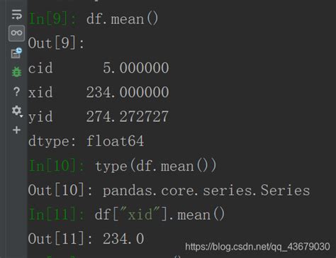 Python数据分析：简单统计量的计算python统计量 Csdn博客