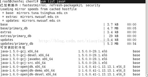 Centos下安装jdk及javahome环境变量配置说明 Csdn博客