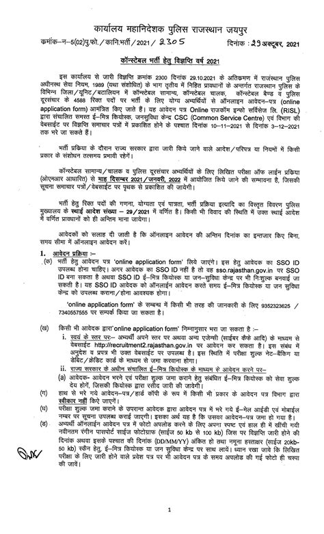 Universal File Format At Theresa Edwards Blog