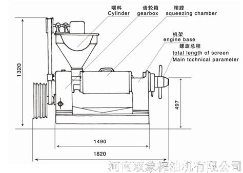 6YL 125螺旋榨油机 榨油机生产厂家 榨油机设备 小型榨油机 螺旋榨油机 沈丘双象榨油机厂家