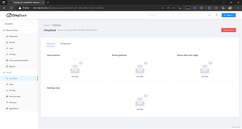Lorawan 服务器 Chirpstack 部署教程 Csdn博客