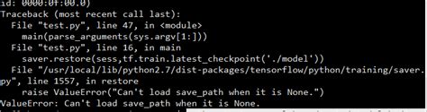 valueerror can t load save path when it is none · issue 37 · joker316701882 deep image