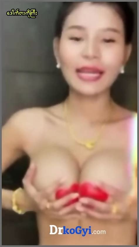 Puu Pwint Khine Eporner