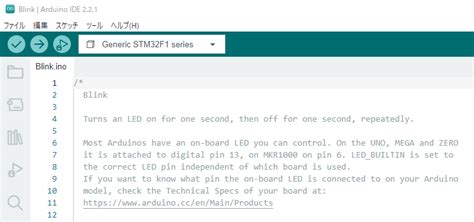 Debugging The Stm32 Microcontroller Board Stm32f103c8t6 With A St
