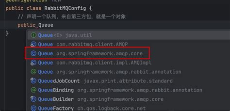 【rabbitmq】整合 springboot，实现工作队列、发布 订阅、路由和通配符模式