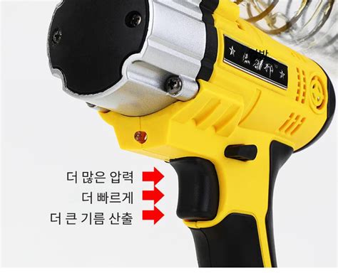 충전 자동 구리스건 전동 구리스 주입기 무선 네이버 블로그