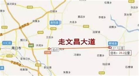 郸城县城地图 县城全景 郸城县 大山谷图库