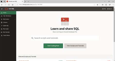 最方便的在线oracle sql学习环境 live sql oracle sql 在线 csdn博客