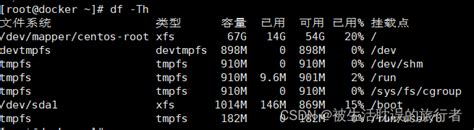 linux根目录满了，挂载一块新的硬盘到根目录 文件存储服务器根目录满了会影响挂载么 csdn博客