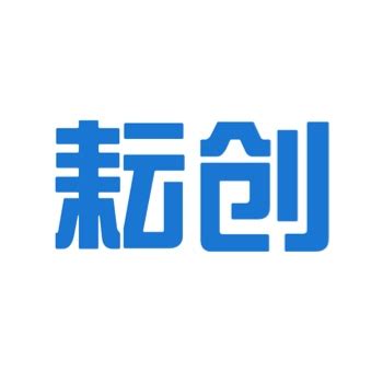 深圳市耘创科技有限公司 爱企查