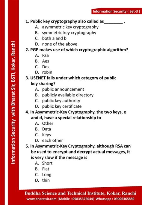 Mcq Information Security Multiple Choice Questions Pdf Technology And Computing