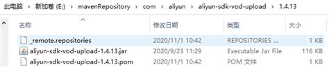 Aliyun Sdk Vod Upload引入报错解决办法 Csdn博客