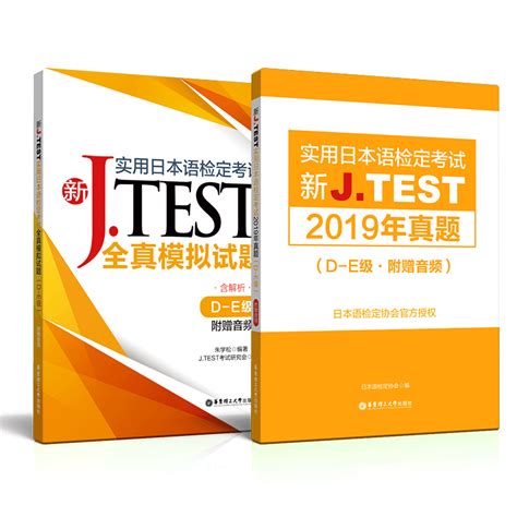 读案例学安规反违章——《电力安全工作规程》案例警示教材（变电部分）虎窝淘