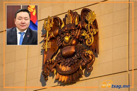 Р Чингисийн оронд Ж Сандагсүрэнг сэлгэн томилно