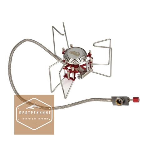 Горелка газовая Ручной Паук ПроТреккинг в Каменномостском