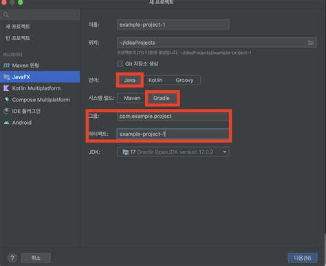 Github Junyong1111spring Boot With Aws Spring Boot와 Aws로 웹 서비스 구현