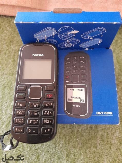 گوشی موبایل قدیمی تک دیل