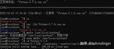 Centos7：配置pythonanacondajupyterhub全过程 （包括出现的问题） 知乎