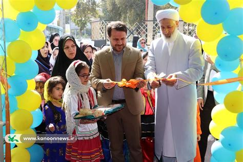 آیین افتتاحیه نمایشگاه هفته ملی کودک با شعار «کودکی بهتر، زندگی بهتر کانون