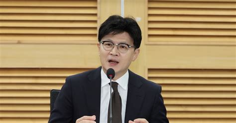 한 대표 ‘당게 논란 연계 말고 ‘김건희 특검법 당당히 찬성해야 사설