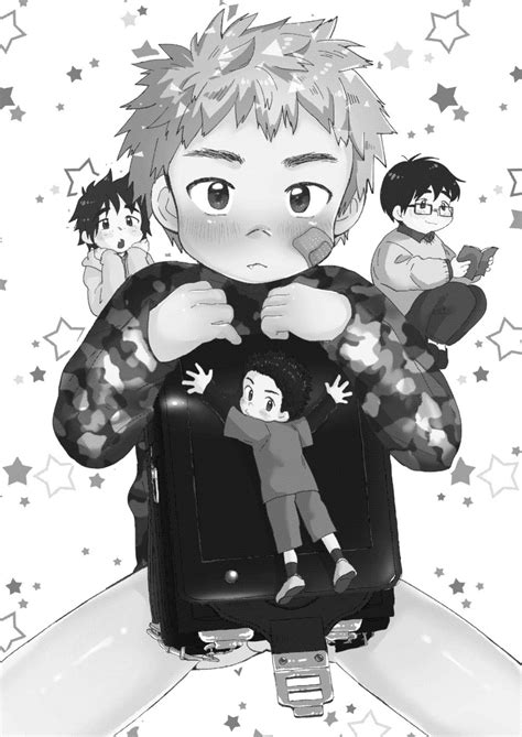 Suikanotane Hashikure Tarou After School Eng Myreadingmanga