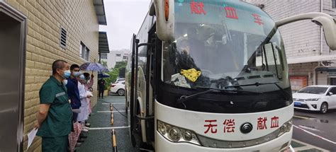 無償獻血助抗疫彰顯責任與擔當 壹讀