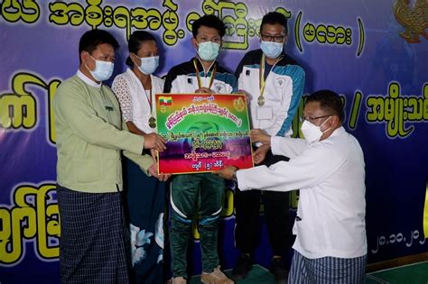 မွန်ပြည်နယ်ဝန်ကြီးချုပ် အသက် ၂၅ နှစ်အောက် အမျိုးသား၊ အမျိုးသမီး ပိုက်ကျော်ခြင်းပြိုင်ပွဲ ဆုပေးပ