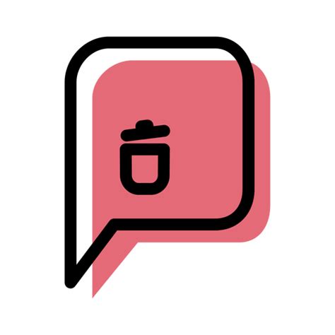 Communication Assets Download Png