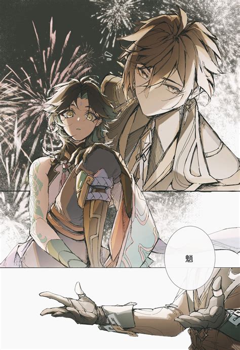 Zhongli And Xiao Genshin Impact Drawn By Friend Danbooru