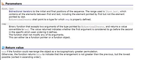 C 中全排列算法函数next permutation的使用方法 拾月凄辰 博客园